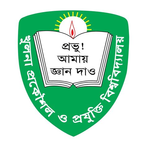 Mukitur Rhaman Mukit