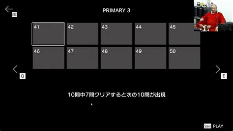 Ngc『q Remasterd』生放送 Youtube