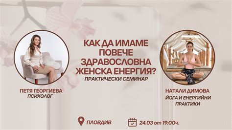 Maverick Evolution 🇪🇺 Индексът на потребителските цени Cpi измерва промяната в цените на