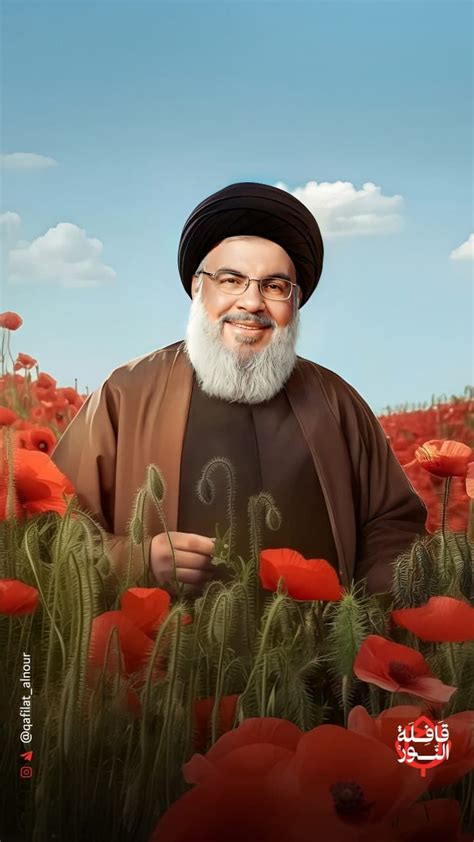 پوستر شهید سید حسن نصرالله