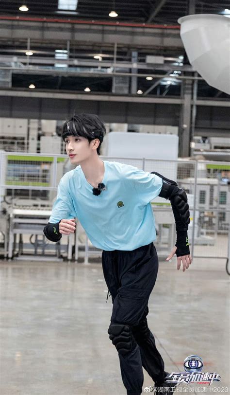 On Twitter Weibo Update Run For Time S