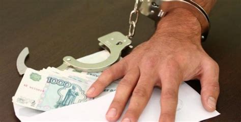 ОХУ ын Төрийн Думын гишүүнийг хээл хахууль авсан хэрэгт шүүнэ Mn