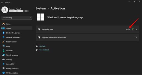 如何修复无法在 Windows 上更改桌面背景 Win 11系统之家