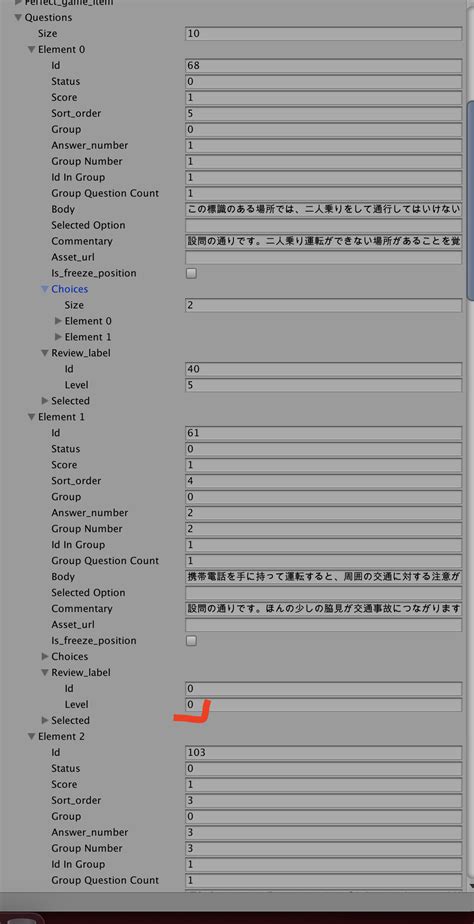 Sql Ruby On Rails Join Query Condition Doesnt Work With Small Limit
