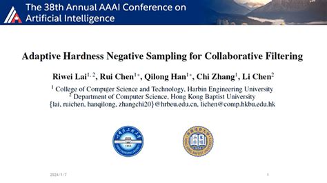 Underline Adaptive Hardness Negative Sampling For Collaborative Filtering