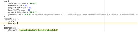 Android Dependency Github Bumptech Glide Glide Has Different Version For The Compile