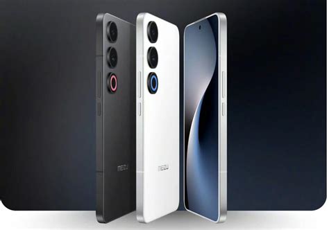 魅族21note手机规格曝光：15k 144hz Oled直屏，5500毫安时电池66w有线充电 通信终端 — C114通信网