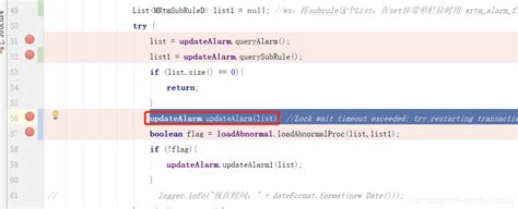 Lock Wait Timeout Exceeded Try Restarting Transaction解决方案 阿里云开发者社区