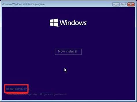 Fix The Blue Screen Error Code Process Initialization Failed In Windows Rene E Laboratory
