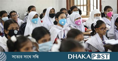 স্কুলে ভর্তির আবেদন শুরু আজ