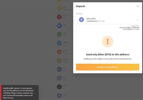 Invalid Wallet Request Current Generation Of Eth Addresses On The Blockchain Is Limited How To