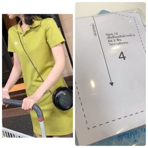 แพทเทิร์นตัดเดรสคอปก แขนสั้น ทรงปล่อย เลือกไซส์ที่ตัวเลือกสินค้า