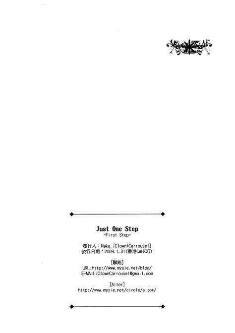 Altor Reborn Dj Just One Step Eng Myreadingmanga Altor Reborn Dj Just One Step Eng Myreadingmanga