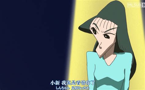 蜡笔小新日语 我不会说谎 马铃薯不睡觉 马铃薯不睡觉 哔哩哔哩视频