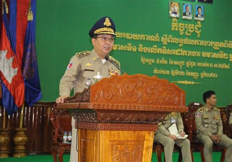 រដ្ឋបាលខេត្តកំពង់ចាម បើកកិច្ចប្រជុំផ្សព្វផ្សាយលទ្ធផលការងារ ត្រួតពិនិត្យគ្រឿងញៀនឆមាសទី១