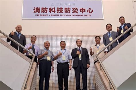 嘉藥消防科技防災中心揭牌 盼成首家內政部登錄服勤人員訓練機構