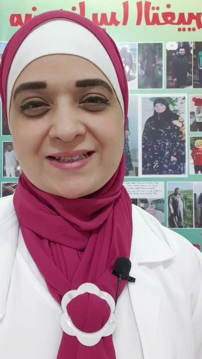 فوائد الماء بالليمون Youtube