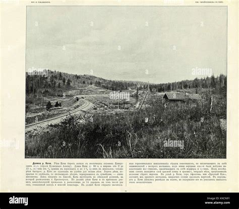 This Title Contains Unidentifiable Characters Preventing A Meaningful Caption From Being