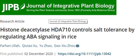 科技工作者之家