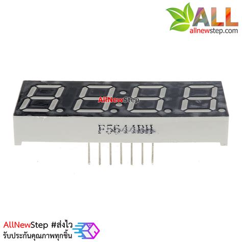 7 Segment 056 นิ้ว 4 Digit Clock Red ไฟ 7 Segment 056 4 หลัก สีแดงพร้อมจุดนาฬิกา แบบไฟบวกร่วม