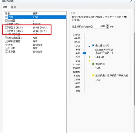 oracle rac 集群的安装（保姆级教程） csdn博客