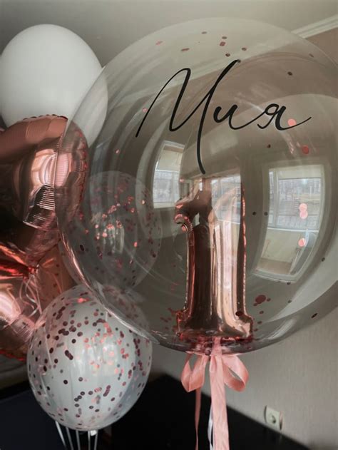 Воздушные шары на годик Гелиевые шары Идеи украшения вечеринки Первые дни рождения