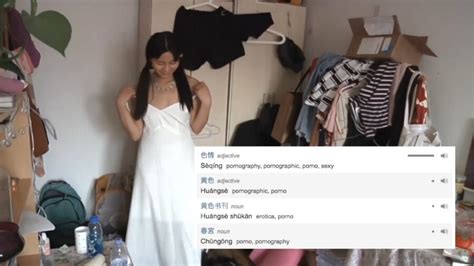 China S First Official Moral Code In 18 Years Urges To Avoid Porn XBIZ Com