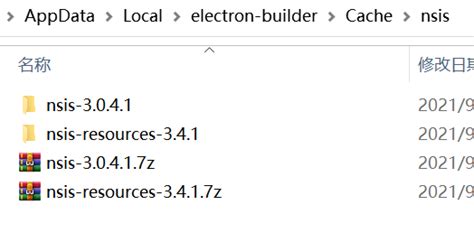 electron 打包“err electron builder cannot execute” saboo 博客园