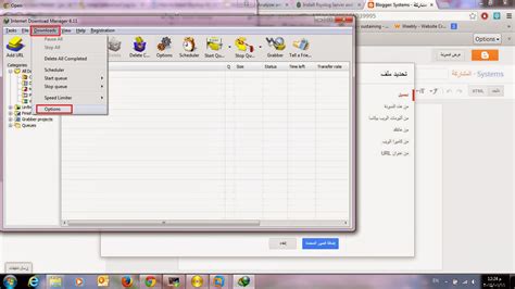 How To Disable Idm In Chrome Championgost