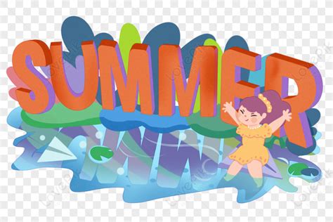 여름 Png 일러스트 무료 다운로드 Lovepik