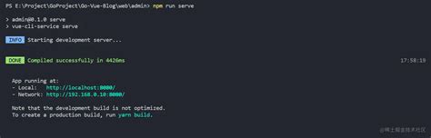 Bug Vue 项目报错：the Project Seems To Require Yarn But Its Not Installed 掘金