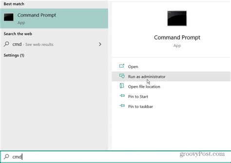 How To Find The IP Address Of Your Windows PC