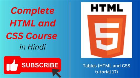 Tables Html And Css Tutorial 17 Youtube