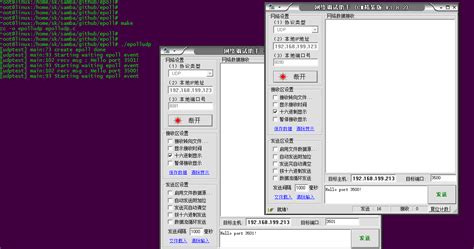 linux epoll监听套接字实例 epoll 侦听套接字 CSDN博客