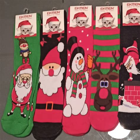 საახალწლო წინდები