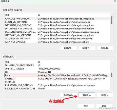 Maven安装与eclipse配置和创建Maven项目教程史上最详细一 阿里云开发者社区