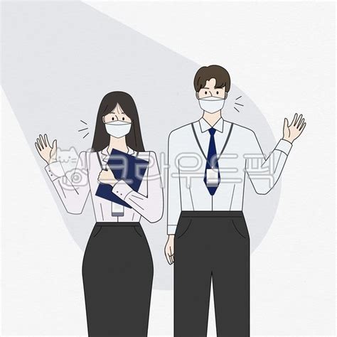 비즈니스 팀원 비즈니스맨 마스크 신입사원 사진이미지일러스트캘리그라피 Medor작가