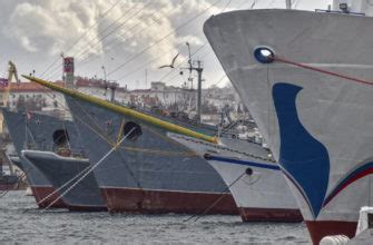 Устройство судна