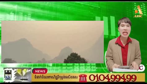 គួរឲ្យបារម្ភ ត្រៀមខ្លួនអ្នកនៅថៃកម្តៅឡើងលើស 50 អង្សាសេ ដល់ចុងខែមេសា 2023 ដោយ លោក សូឡា 22 04