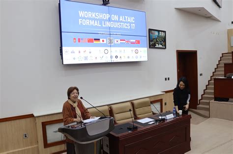 “Алтай хэлний хэлбэрийн хэл шинжлэл” Wafl олон улсын эрдэм… Монгол Улсын Их Сургууль