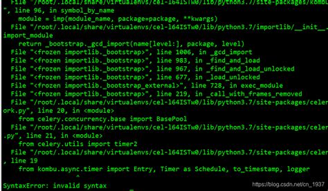 Django Celery使用过程中错误以及解决方法汇总from Celery Import Celery报错 Csdn博客