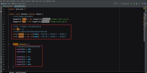 手把手教你java小项目 简易版贪吃蛇小型java项目 Csdn博客