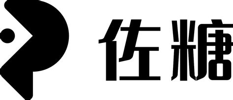 佐糖证件照制作api—一键调用api，轻松制作标准证件照