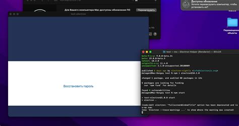 Bug Wrong Rendering Since Electron On Macos Issue Electron Electron Github