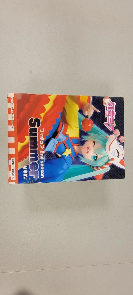 Hatsune Miku Summer Ver Anime Zakka