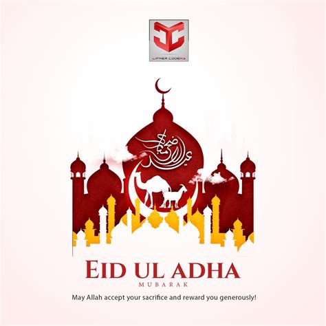 Cipher Coders On Linkedin Eidmubarak Eiduladha Generosity Love Blessings Ciphercoders Tech