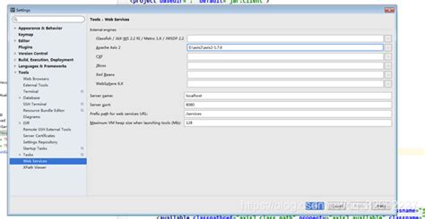 Axis2生成webservice客户端java代码，跟idea整合axis2x生成webservice的客户端代码 Csdn博客