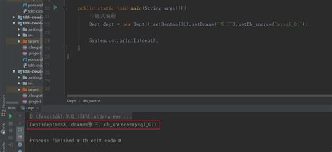 Idea中的lombok插件安装以及各注解的详细介绍lombok Builder Helper Csdn博客