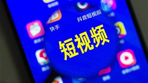 短视频舆情监测 产品中心 警用软件警用装备智慧警务 亚通警务云平台