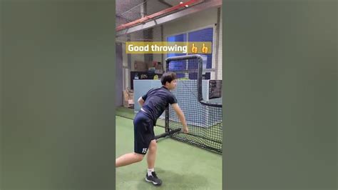 야구 엘리트 야구선수 송구 수비 레슨 스로잉 교정 Youtube